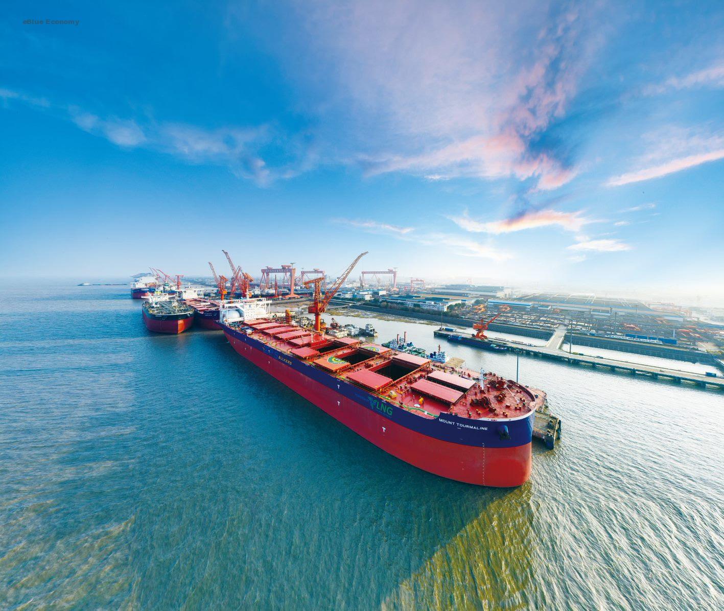 First of 13 ABS Class Newcastlemax Vessels Ordered by Eastern Pacific ...